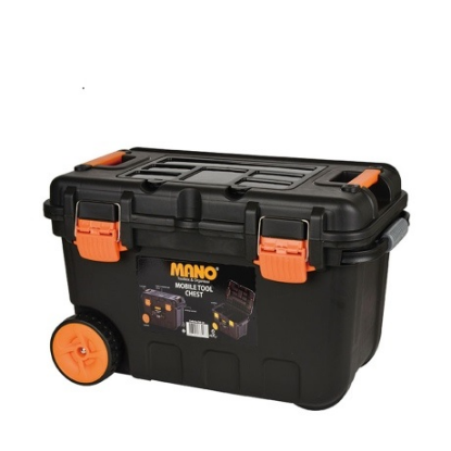 Ghazzawi Bros.. MANO STORAGE BINS