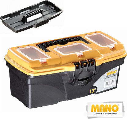 Ghazzawi Bros.. MANO STORAGE BINS